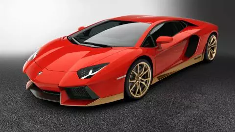 兰博基尼 Aventador Miura Homage