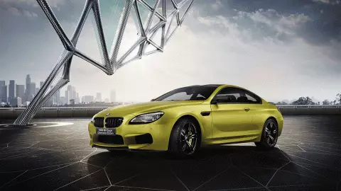 BMW M6 慶典版