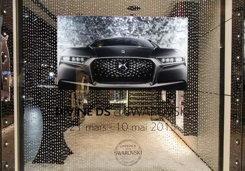 DS World Paris Exhibition