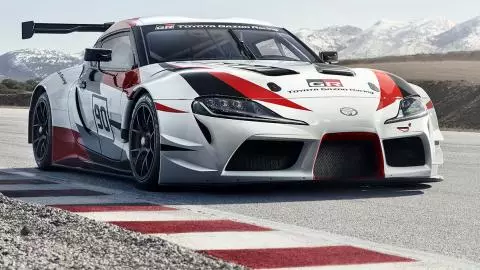 Konsepto ng Toyota GR Supra Racing