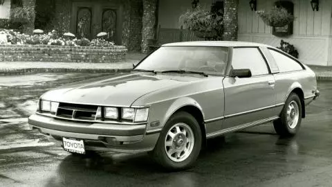 Toyota Supra шығу тегі - Toyota Celica Supra Mk I (1979)