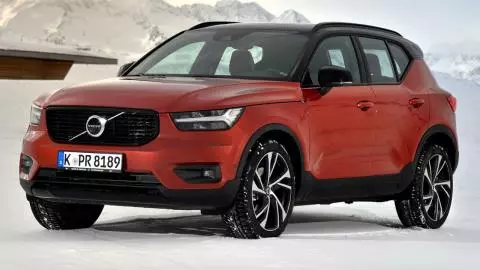 Volvo XC40 பிளக்-இன் ஹைப்ரிட்