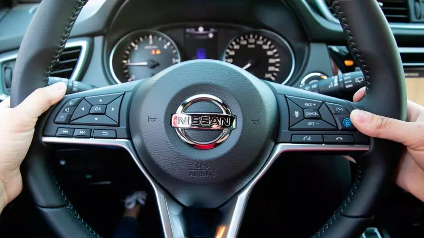 Nissan Qashqai ProPilot