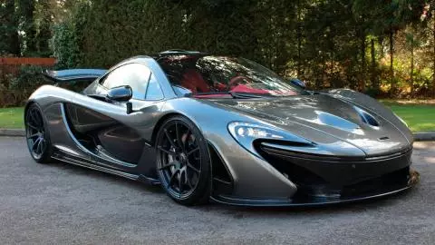 McLaren P1 MSO para sa pagbebenta ng luxury sports car