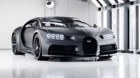 Bugatti Chiron 250