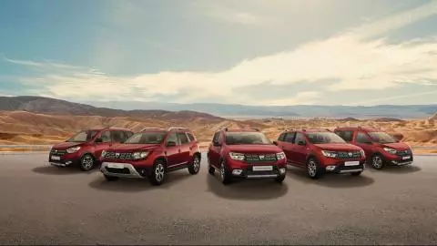 Dacia X Ploro