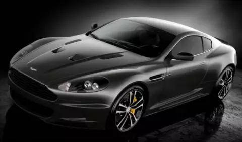 Aston Martin DBS Ultim