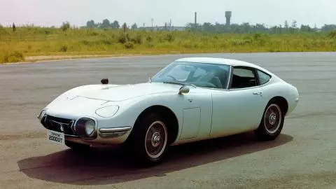 टोयोटा 2000GT