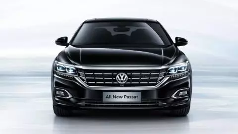 ئاممىباب Passat NMS 2019