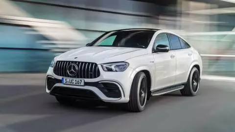 Mercedes-AMG GLE 63 S 4MATIC+ কুপ