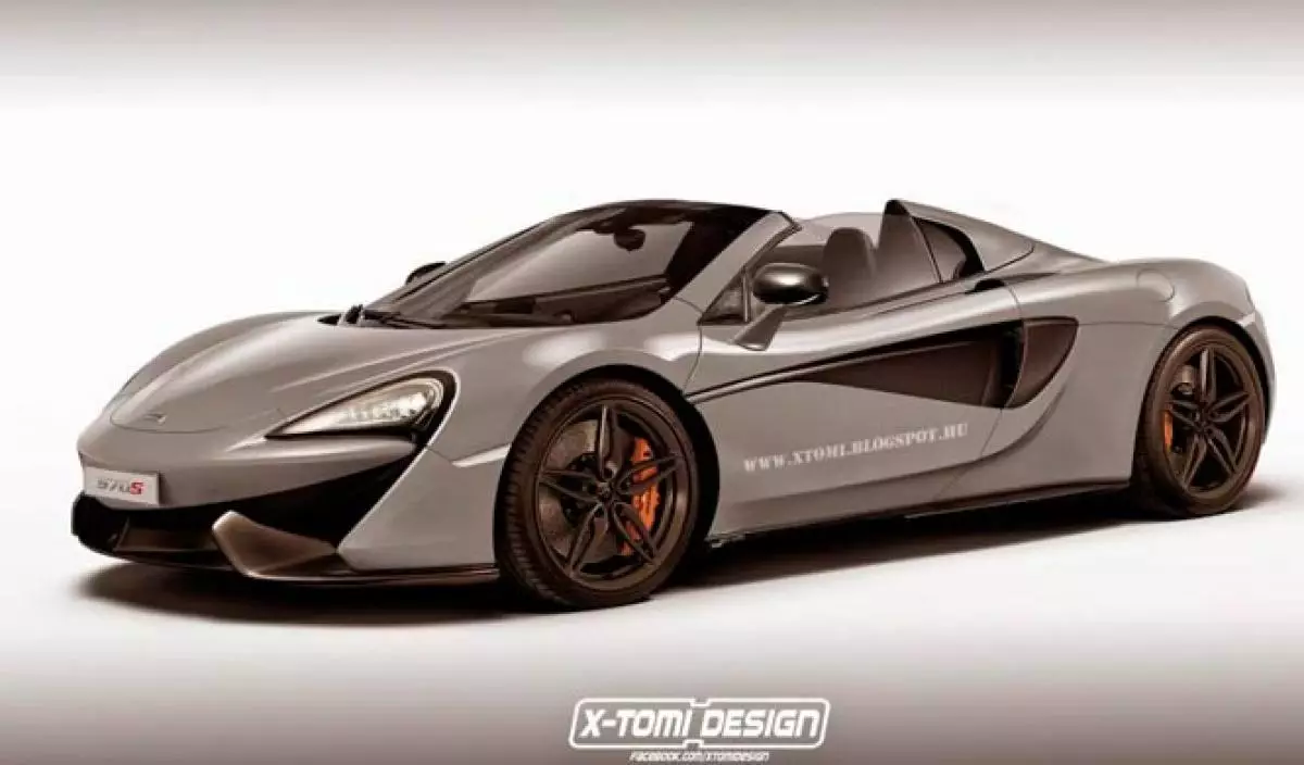 क्या यह मैकलारेन 570S GT है?