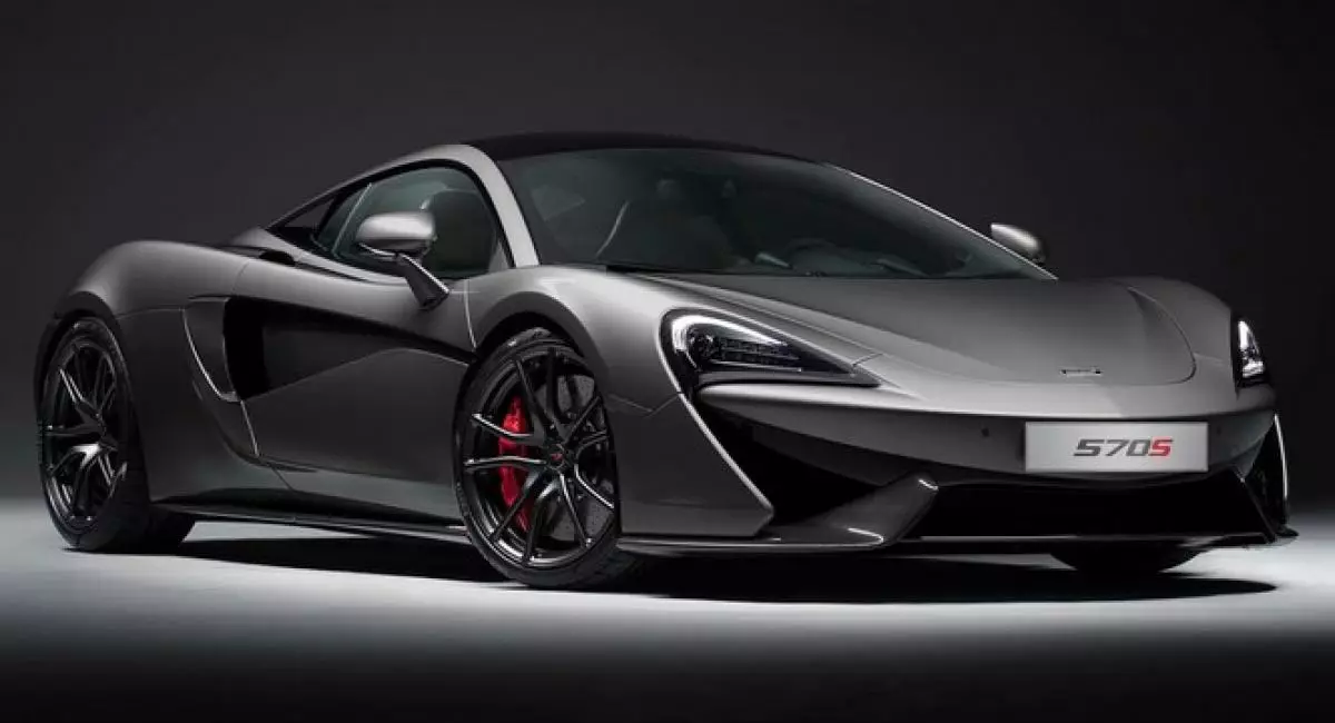 McLaren 570S Track Pack, sportier