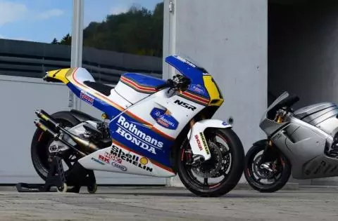 Triko-MMX-500-Rothmans