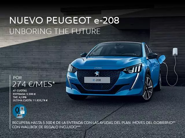 Peugeot e-208 کی قیمتیں۔