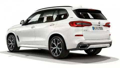 BMW X5 xDrive45e iPerformance