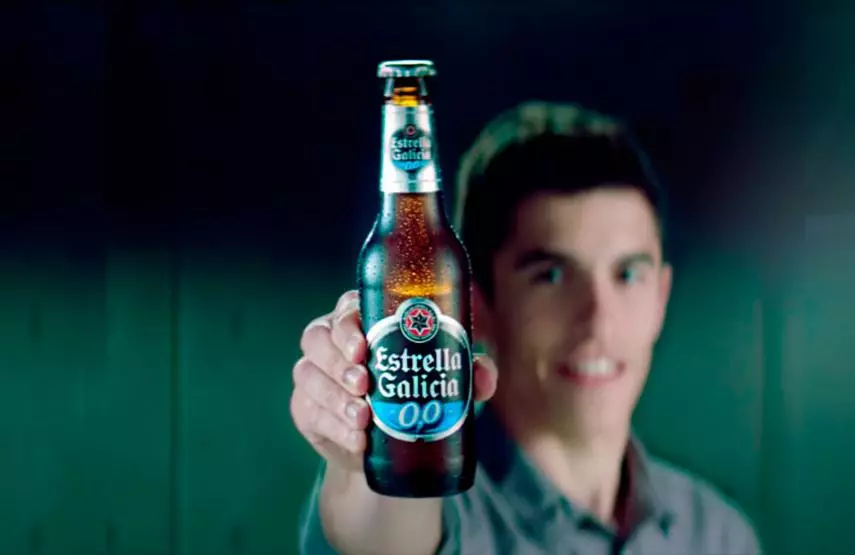 Estrella Galicia Inzoga Yubusa