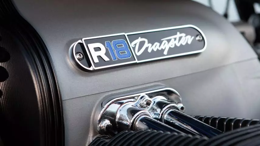 बीएमडब्ल्यू-r18-dragster_logo