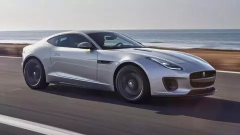 Jaguar F Type 2017