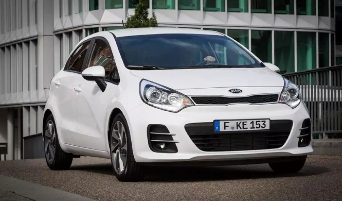 Kia Rio 2015, mu imurikagurisha ry’imodoka rya Paris 2014