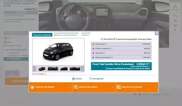 citroen конфигураторы