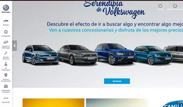 vw კონფიგურატორი