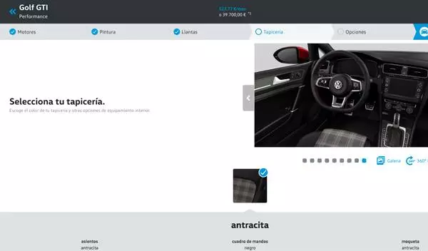 vw configurator