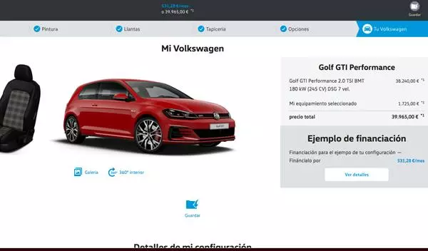 vw კონფიგურატორი