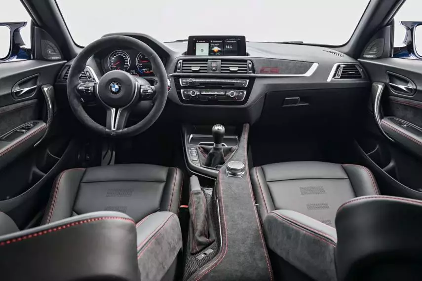 Тествайте BMW M2 CS 2020