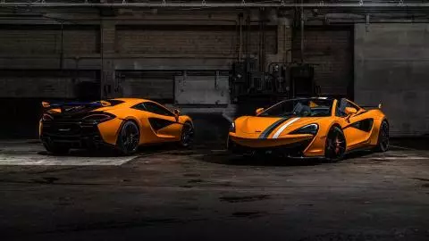 McLaren MSO Ta'aloga i Vaitausaga