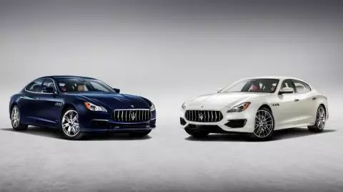 Maserati Quattroporte 2017