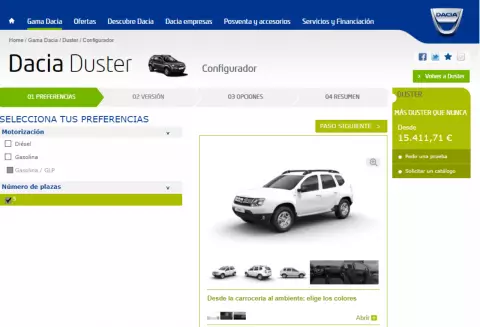 Dacia configurator