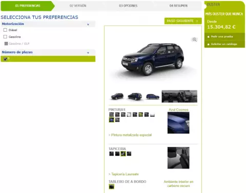 Dacia configurator