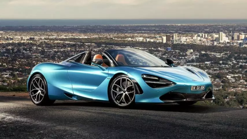 මිළදී ගැනීමට ඇති ලාභම mclaren