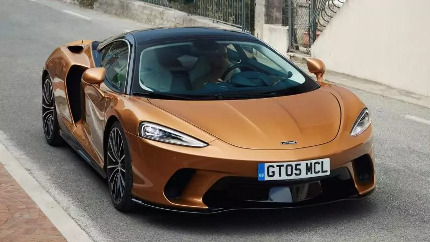 මිළදී ගැනීමට ඇති ලාභම mclaren