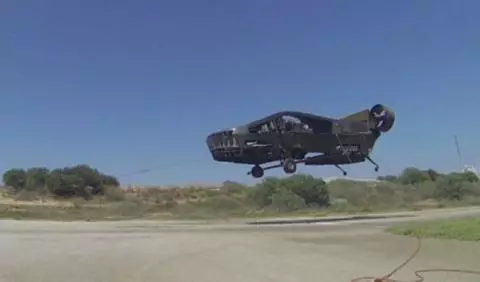 batman drone airmule