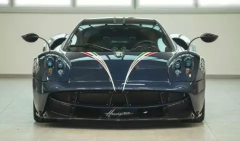 Pagani Huayra Hanedanı Sürümü 'Baixa'