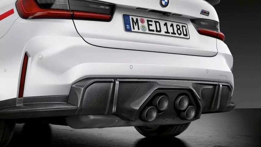 एक्झॉस्ट BMW M3 2021