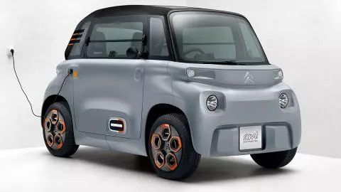 Citroën AMI 2020