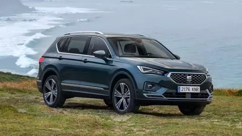 테스트 시트 Tarraco 1.5 TSI 150 CV(측면)