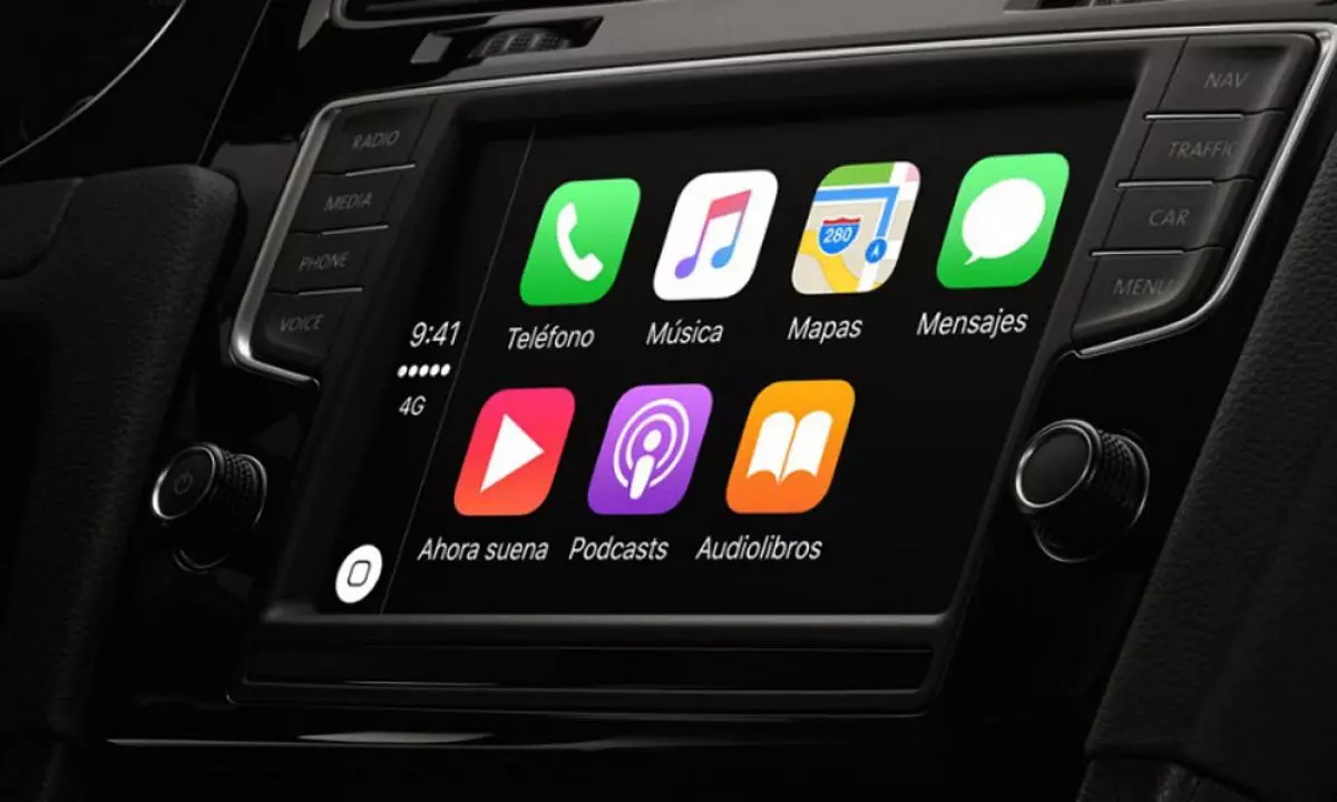 Буга чейин Apple CarPlay бар 7 бренд