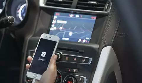 Sabuwar DS 4 CarPlay