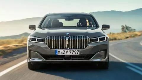 BMW 7 Fa'asologa 2020