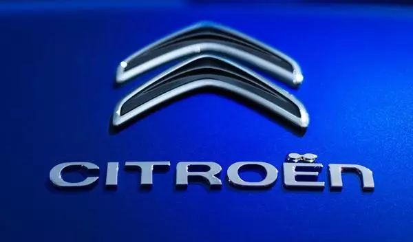 Citroën auto merk logo