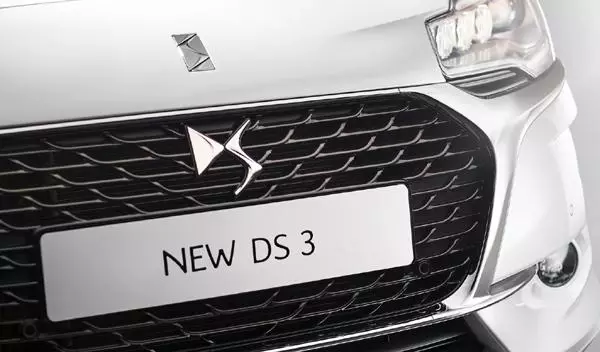 DS logo brand car