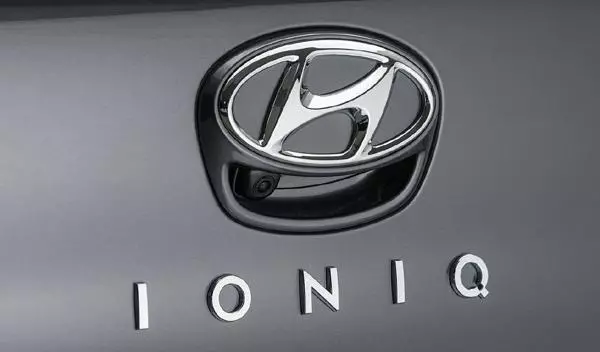 Hyundai auto markaren logotipoa