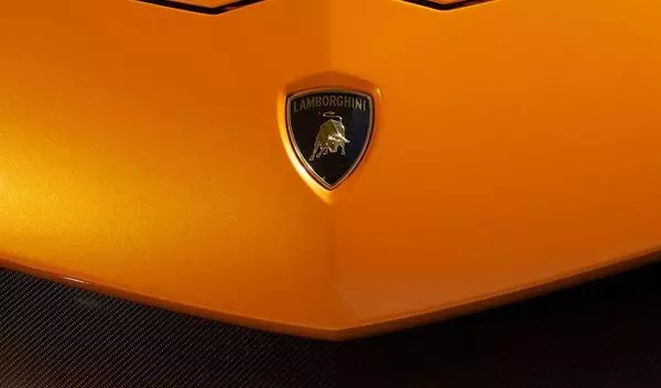 Lamborghini ավտոմեքենայի ապրանքանիշի լոգոն