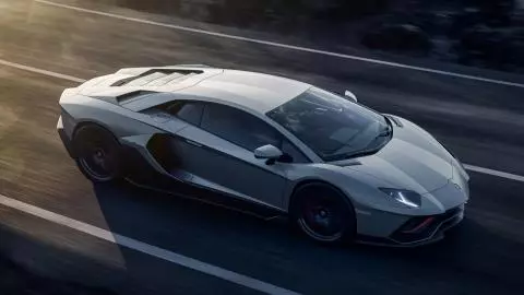 Lamborghini Aventador LP 780-4 Ultimae