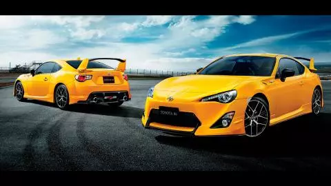 Toyota GT86 'Yellow Limited'