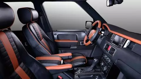 Unutrašnjost motora Range Rover Onyx Carbon