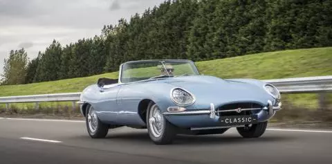 Jaguar E-type Zero